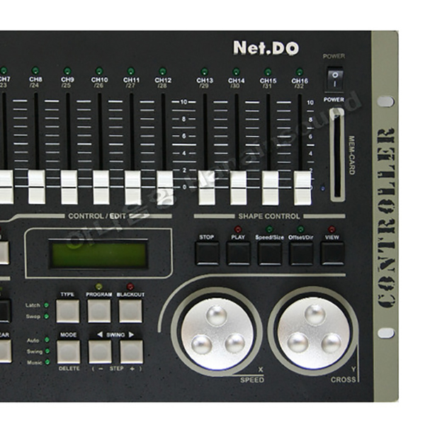 인성미디어 - MAX512